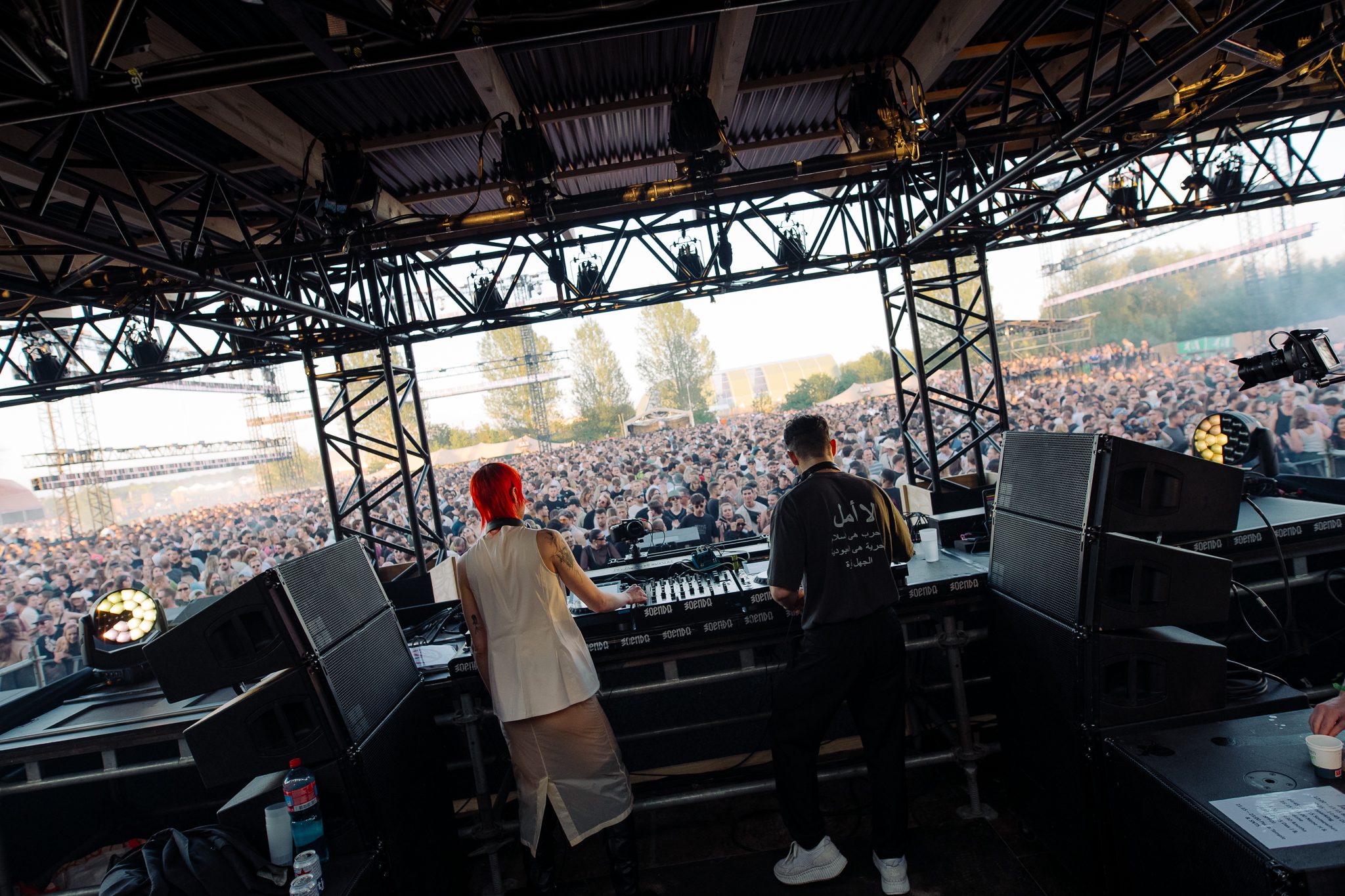 Soenda - Elevation Events